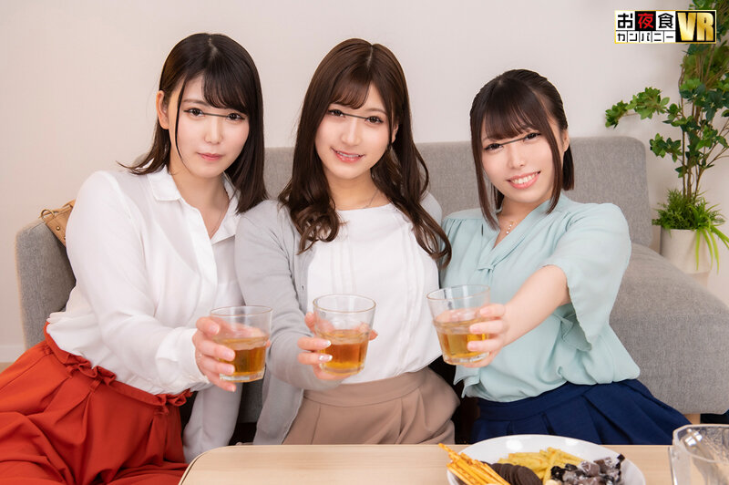 Av最新情報配信av女優を守り隊 On Twitter 【fanza Vr動画】最新予約 本日情報解禁 大原あむ 【vr】ほぼハズレ無し!女子3人に男はボク1人のガチ超王様ゲームは勝ち