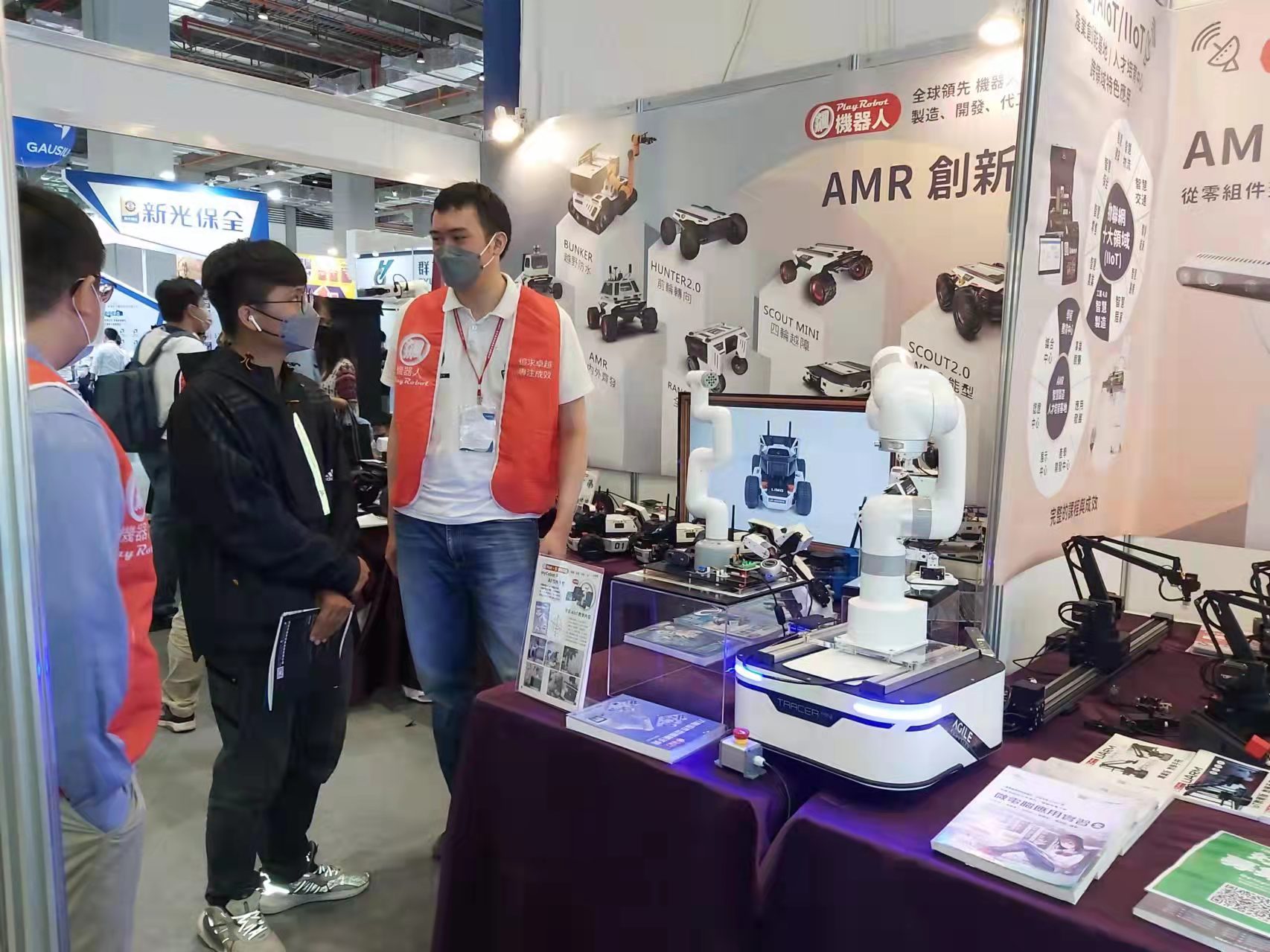 AgileX Robotics (@AgilexRobotics) / Twitter