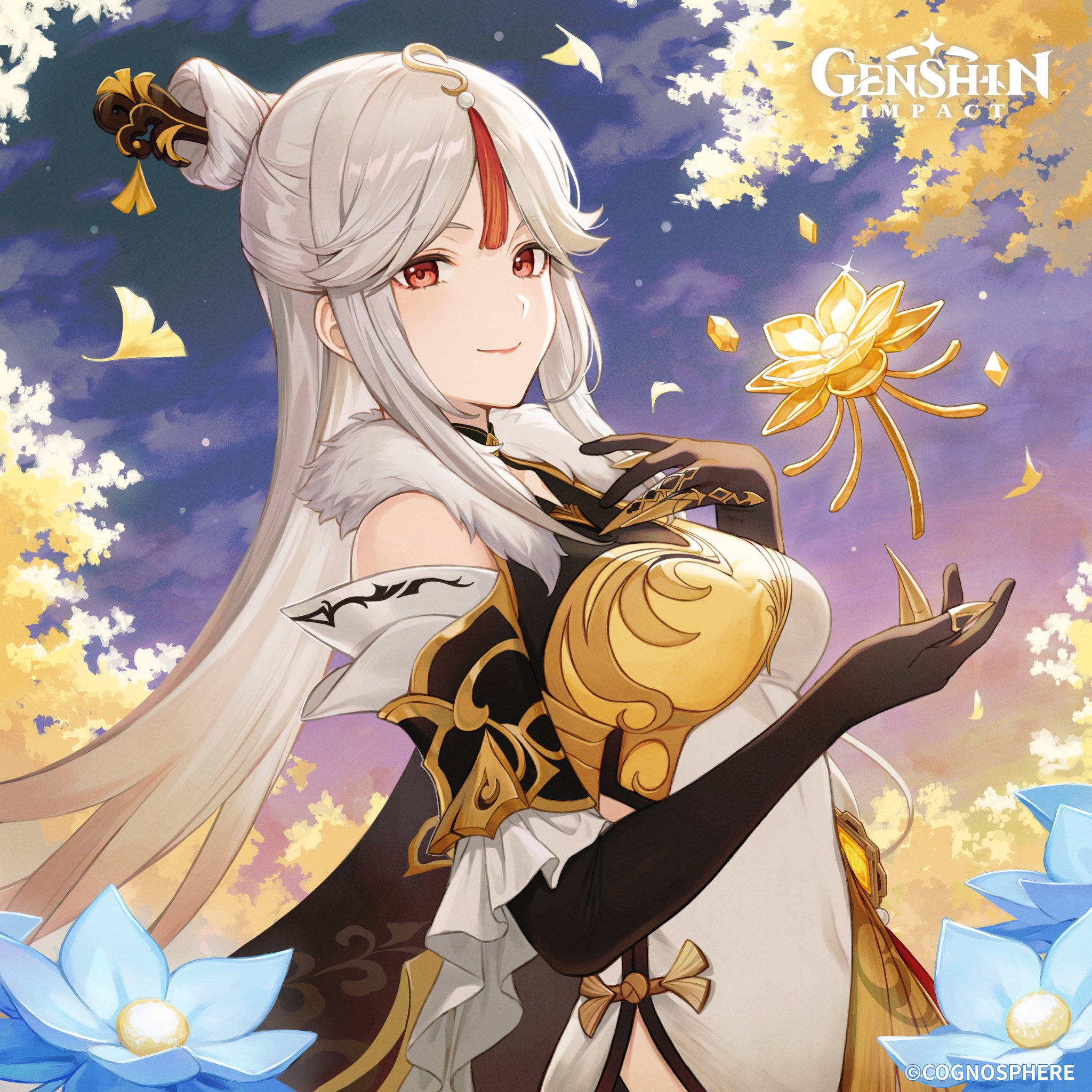 Genshin Impact On Twitter Happy Birthday Ningguang In Business
