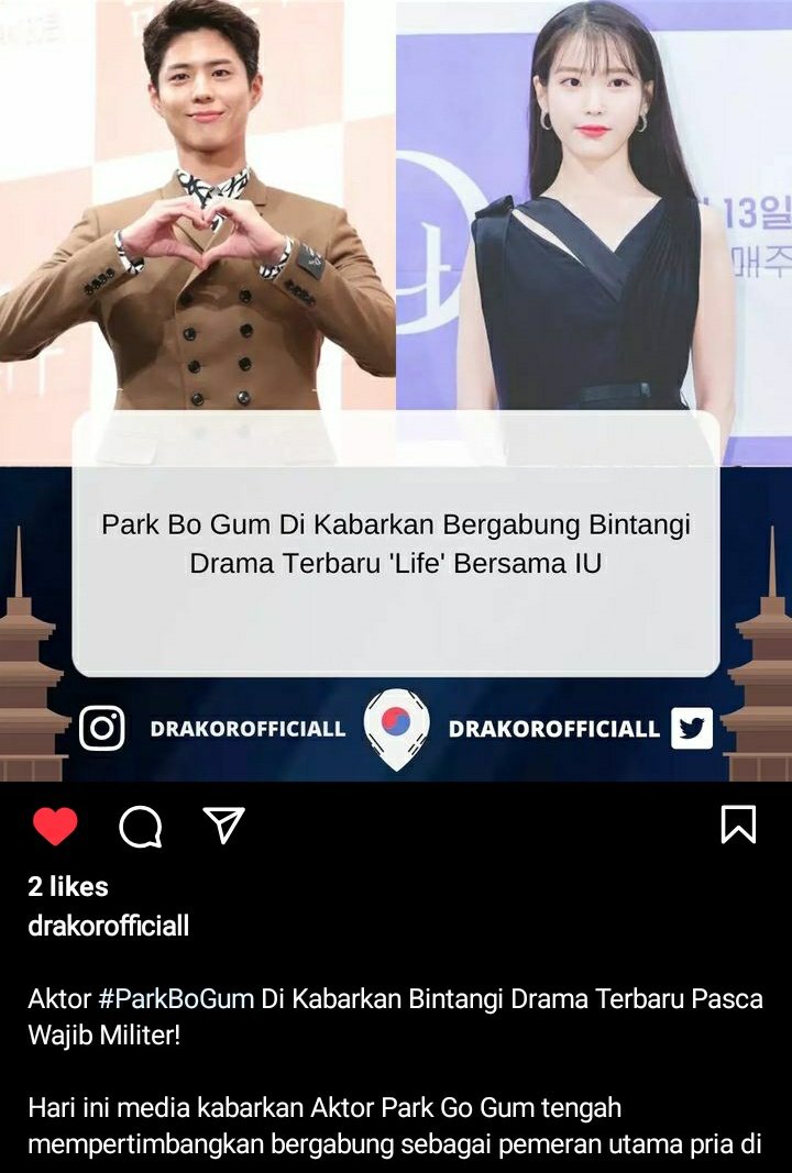 K-Drama Menfess on Twitter: "•kdm• 93l !! PARK BO GUM X IU 🤩 WHO'S EXCITED?!!! https://t.co ...