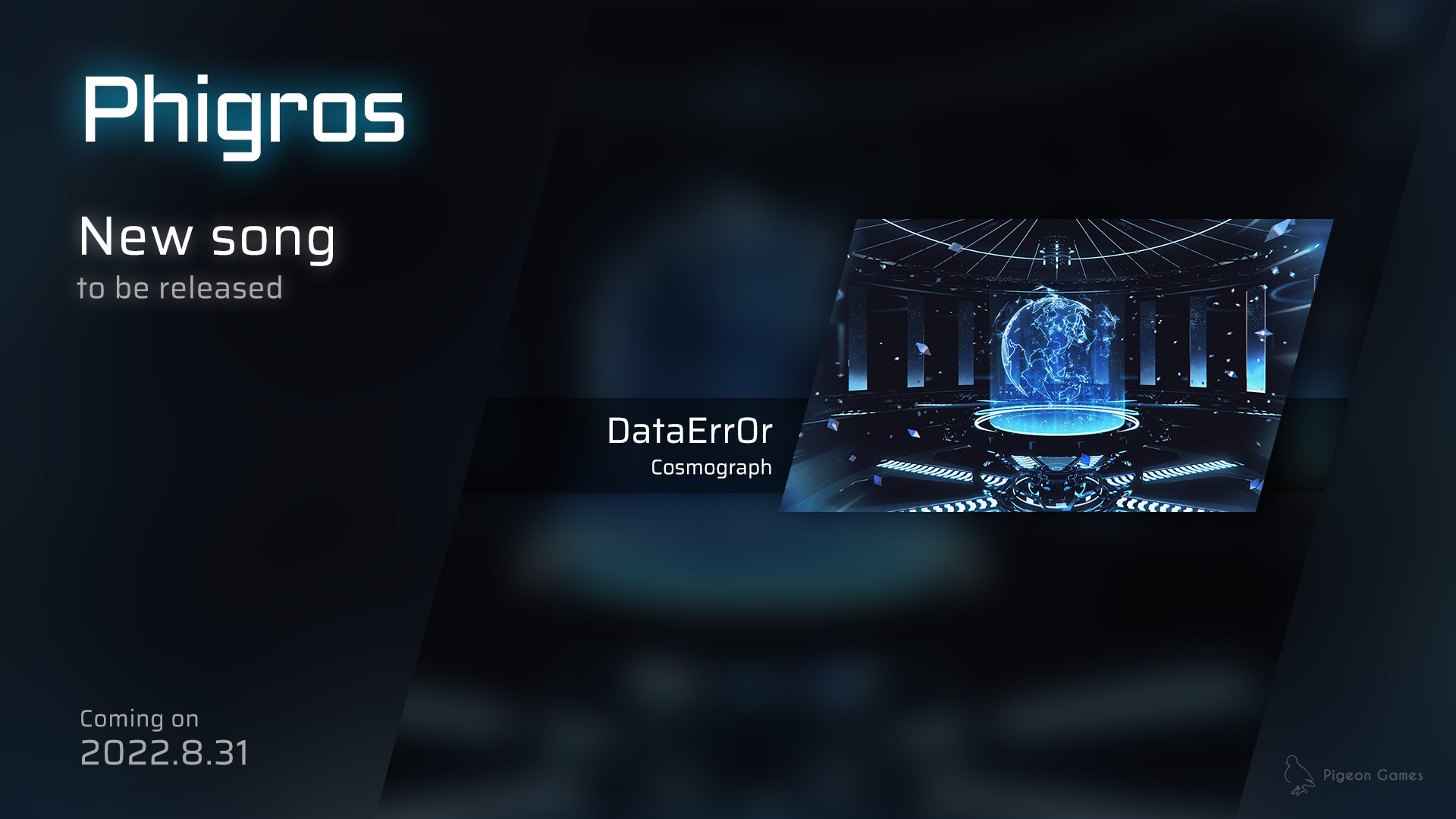 Pigeon Games@Phigros on Twitter: "[Phigros] 3rd Commemorative Version will be released on 2022 ...