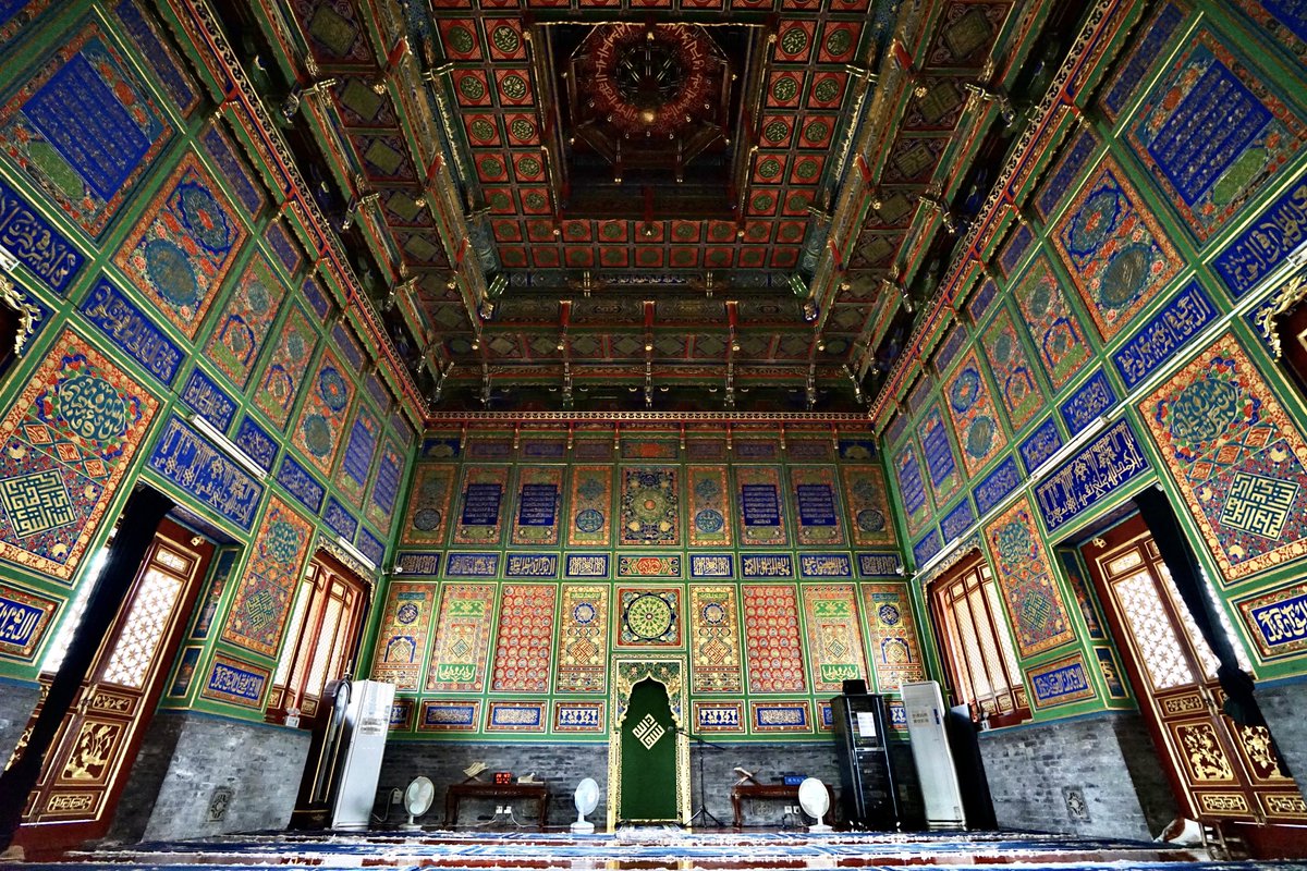 One of the oldest Mosques in the world, from the 7th century is in ...