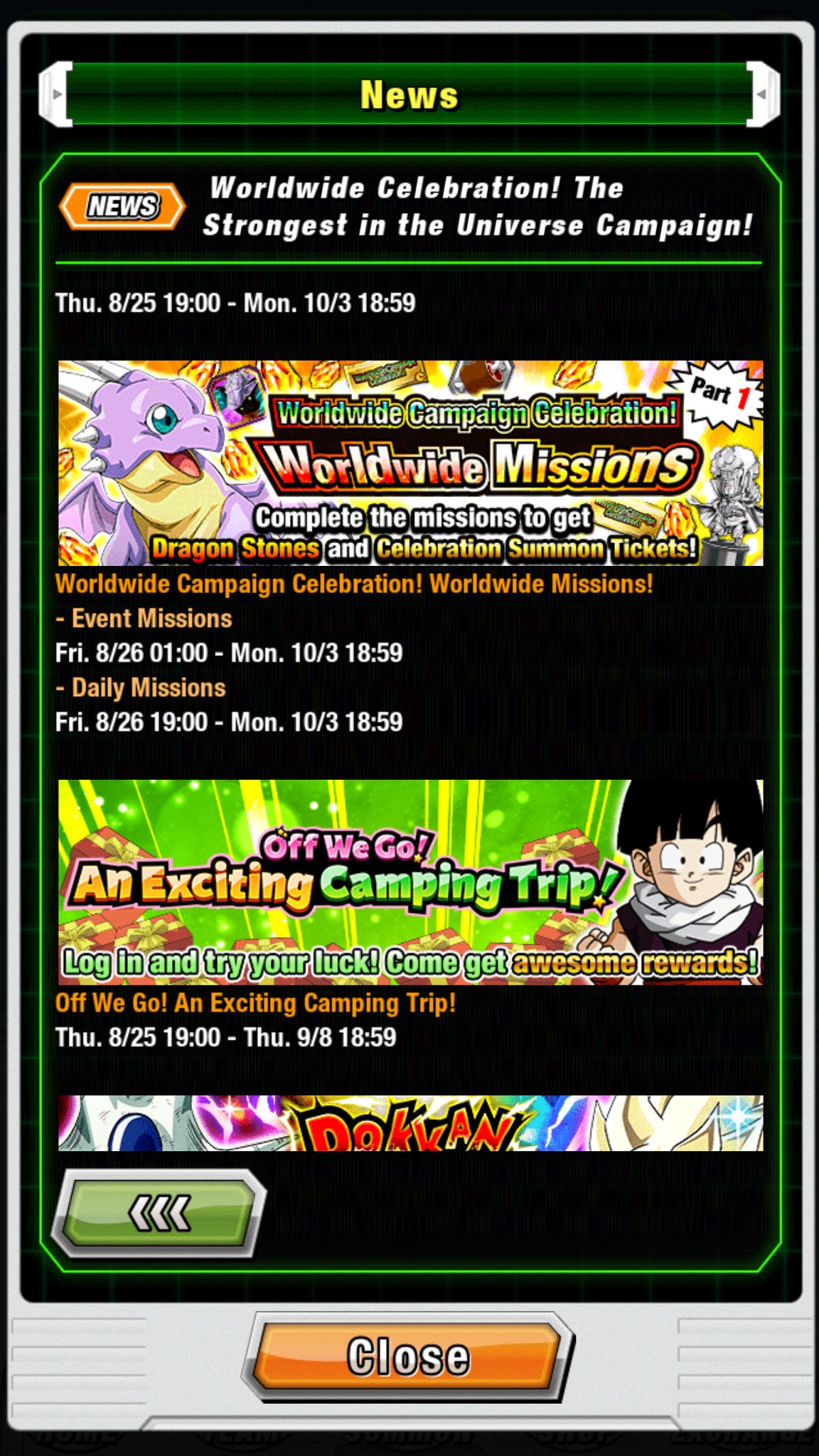 Dokkan Assets (DBZ Assets) #RIPGachaTalks on Twitter: "https://t.co/GmFOl5MqzA" / Twitter