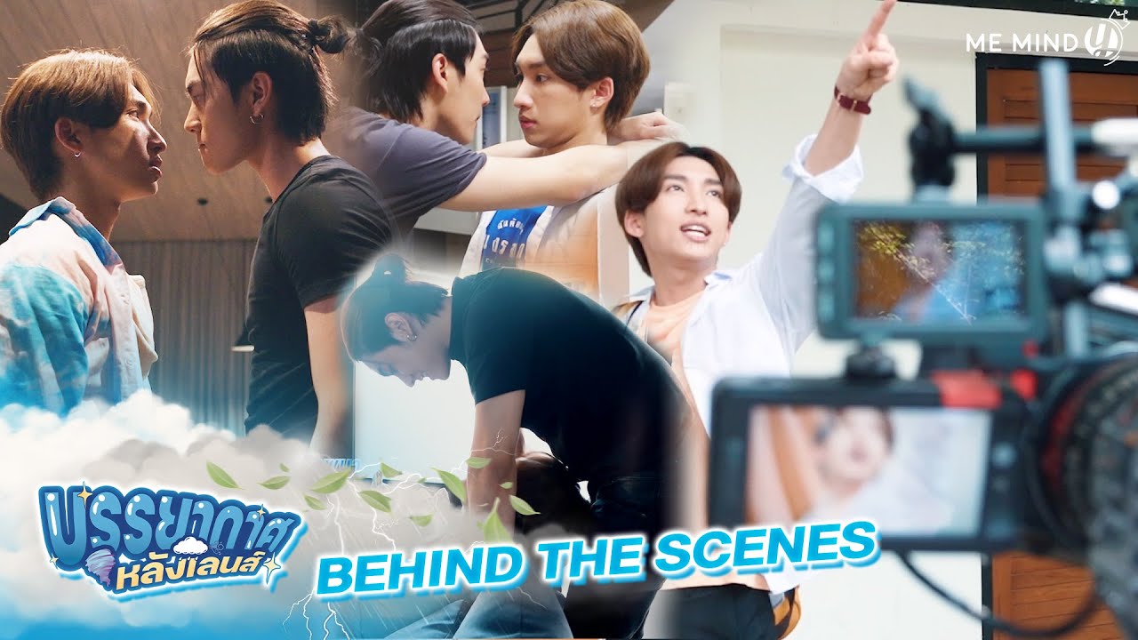 World-of-BL on Twitter: "Title: Love In The Air Video: Behind The Scenes EP2 Country: 🇹🇭 ...