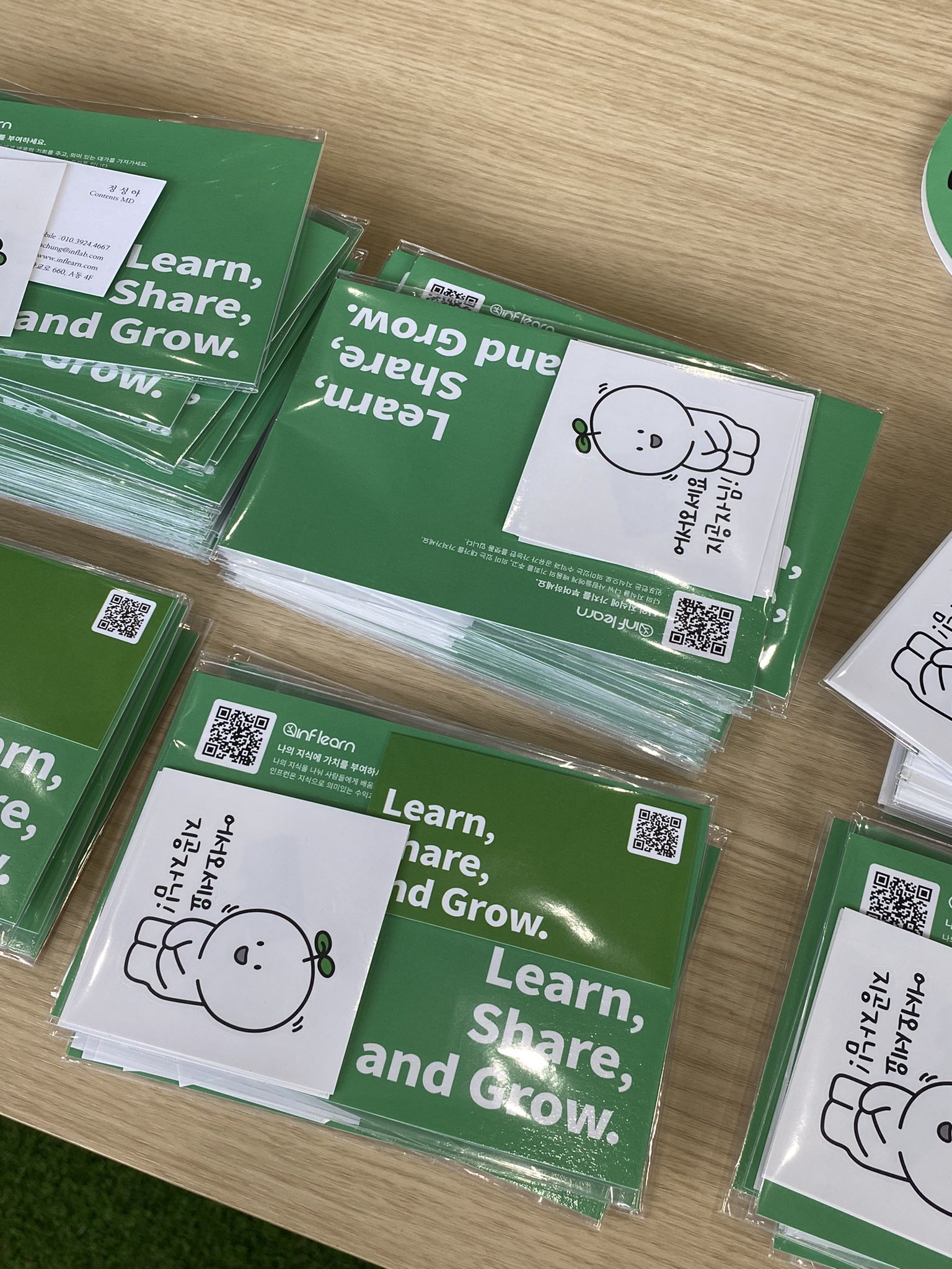 INFCON (@InflearnConf) / Twitter