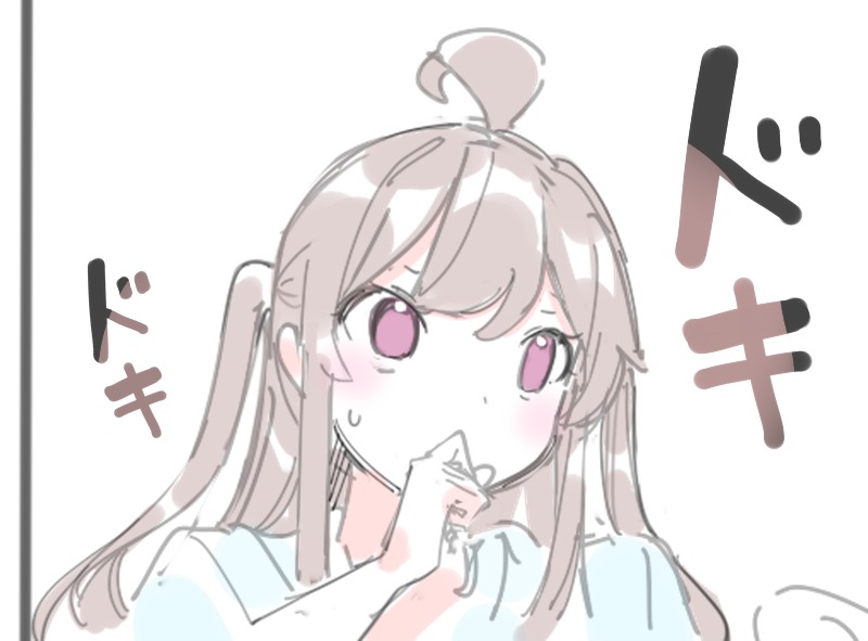 ちくわ。＠妹カノジョ連載中！＆からキュー2巻 発売中！！ on Twitter: "dokidoki https://t.co/jAgoZKx6Hk" / Twitter