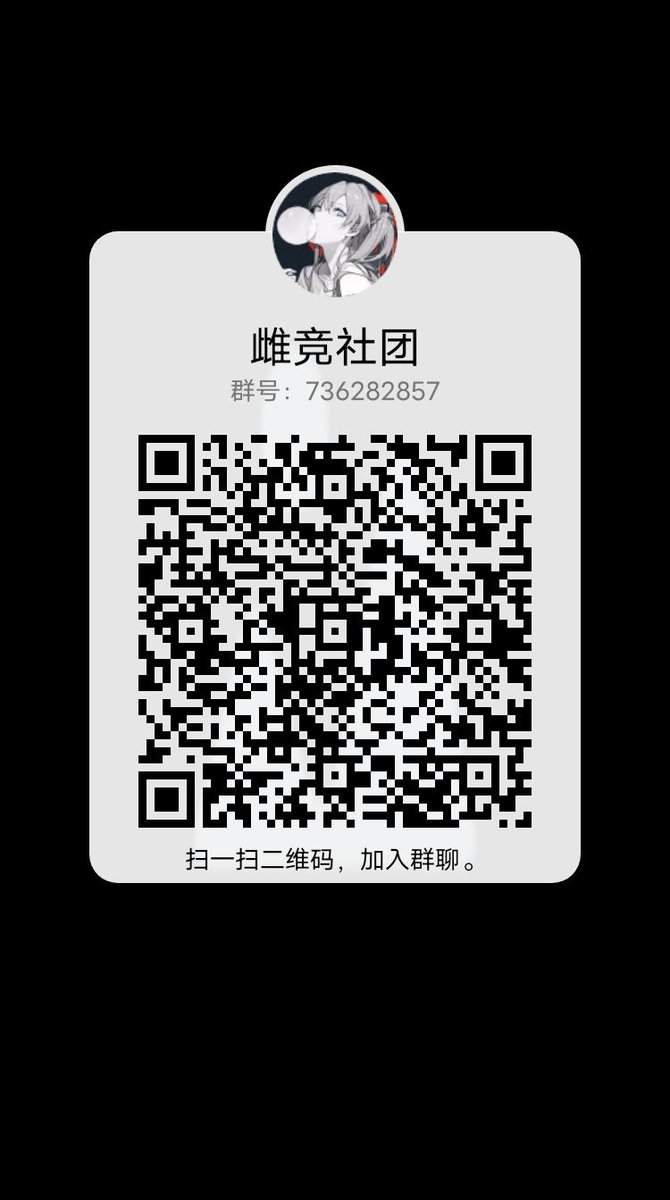 Macram 压榨 胁迫 曝光 自毁 洗脑 羞辱 任务 On Twitter 接曝光投稿,社死任务,欢迎各位死妈母畜进群互毁,接受洗脑和女德教育,尤其是高学历白富美母狗比一般的母畜更应该