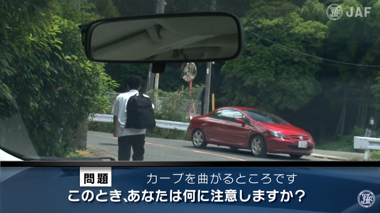 JAF (@jaf_jp) / Twitter