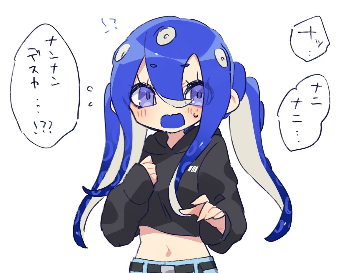 VAZ🐺💙の漫画