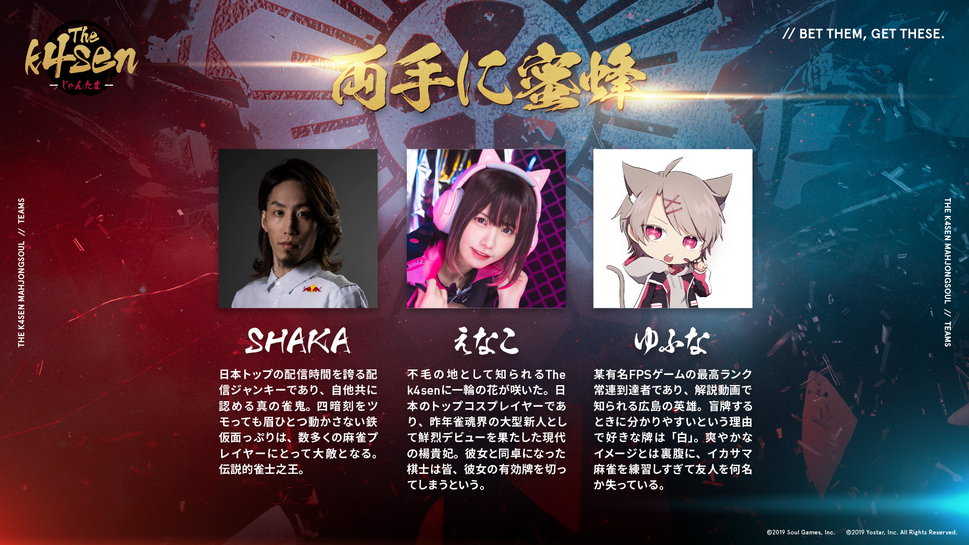 🌈みっくんぷらす💫 (@Mix_spl3) / Twitter