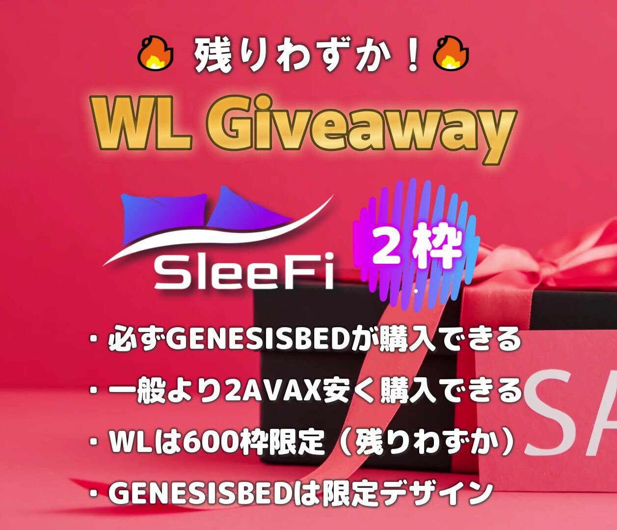 SweP (@SweP_crypto) / Twitter