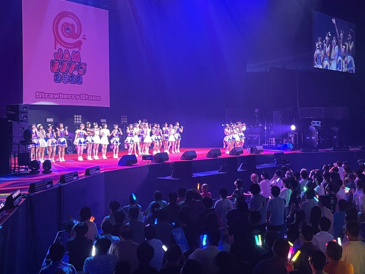 【画像】8/26(金) @ JAM EXPO 2022スペシャルデー #アットジャム - SKE48りかぴまとめ