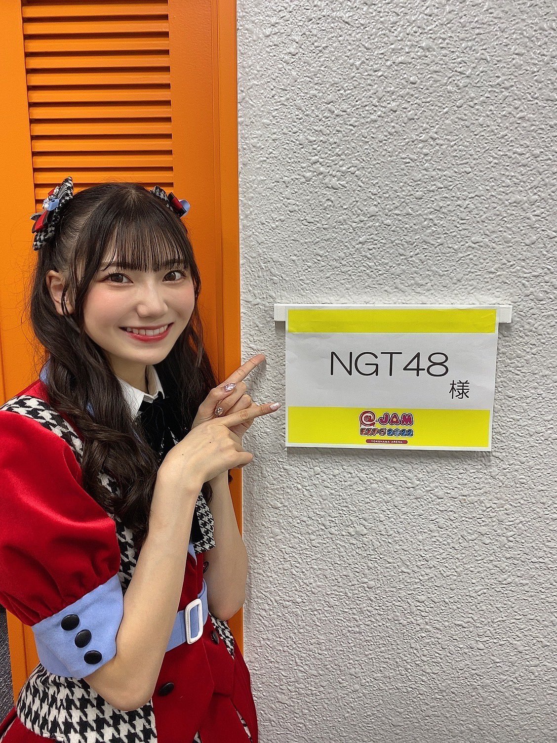 藤崎 未夢（NGT48） on Twitter: "@ JAM EXPO 2022 ありがとうございました！ ハーフツイン見つけられましたか〜？😚💞 #ナナランド さんの 『冗談じゃないね ...