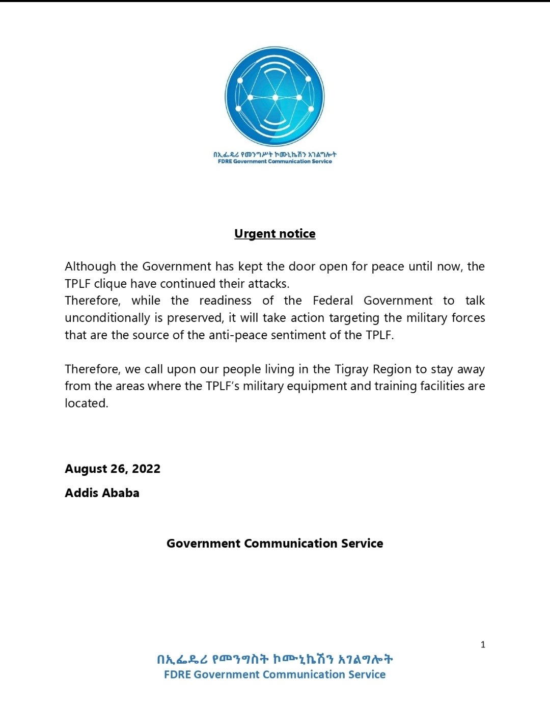 Urgent Notice Letter