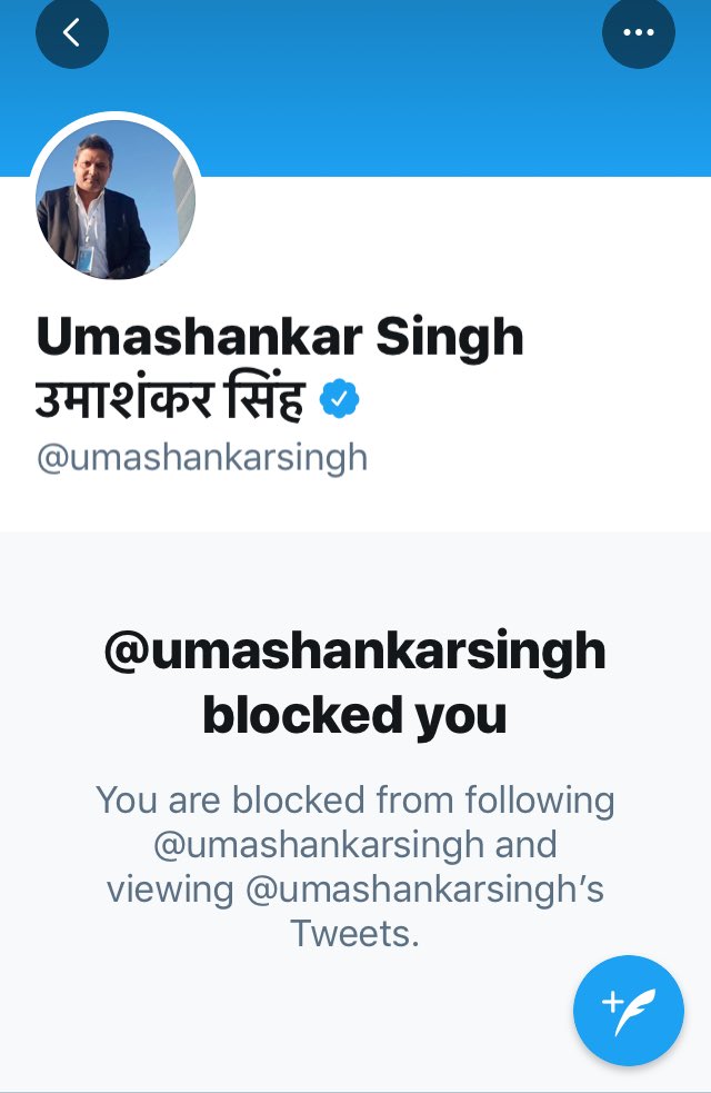 Sameer on Twitter: "Ab yeh 🤡 kaun hai ? https://t.co/aewY1cNC3H" / Twitter