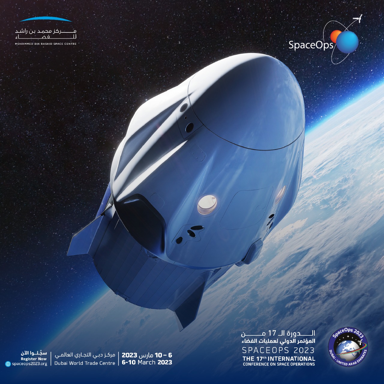 SpaceOps 2023 (@SpaceOps2023) / Twitter