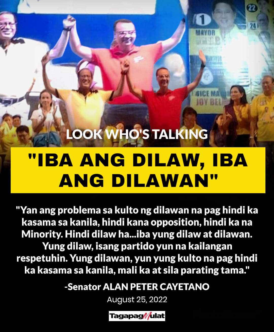 Name Calling Advertising