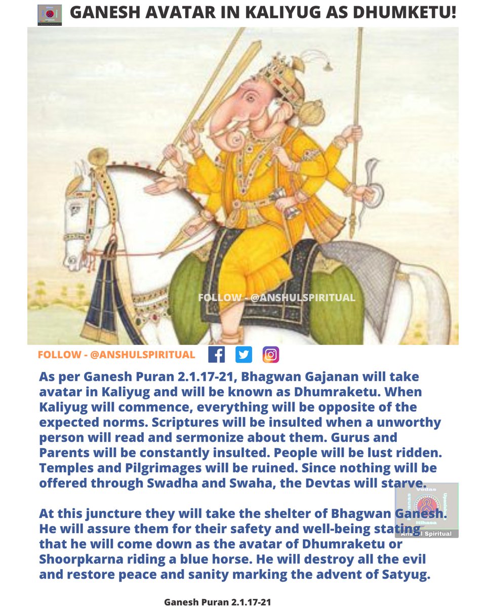GANESH AVATAR IN KALIYUG AS DHUMKETU! - Thread from Anshul Pandey ...