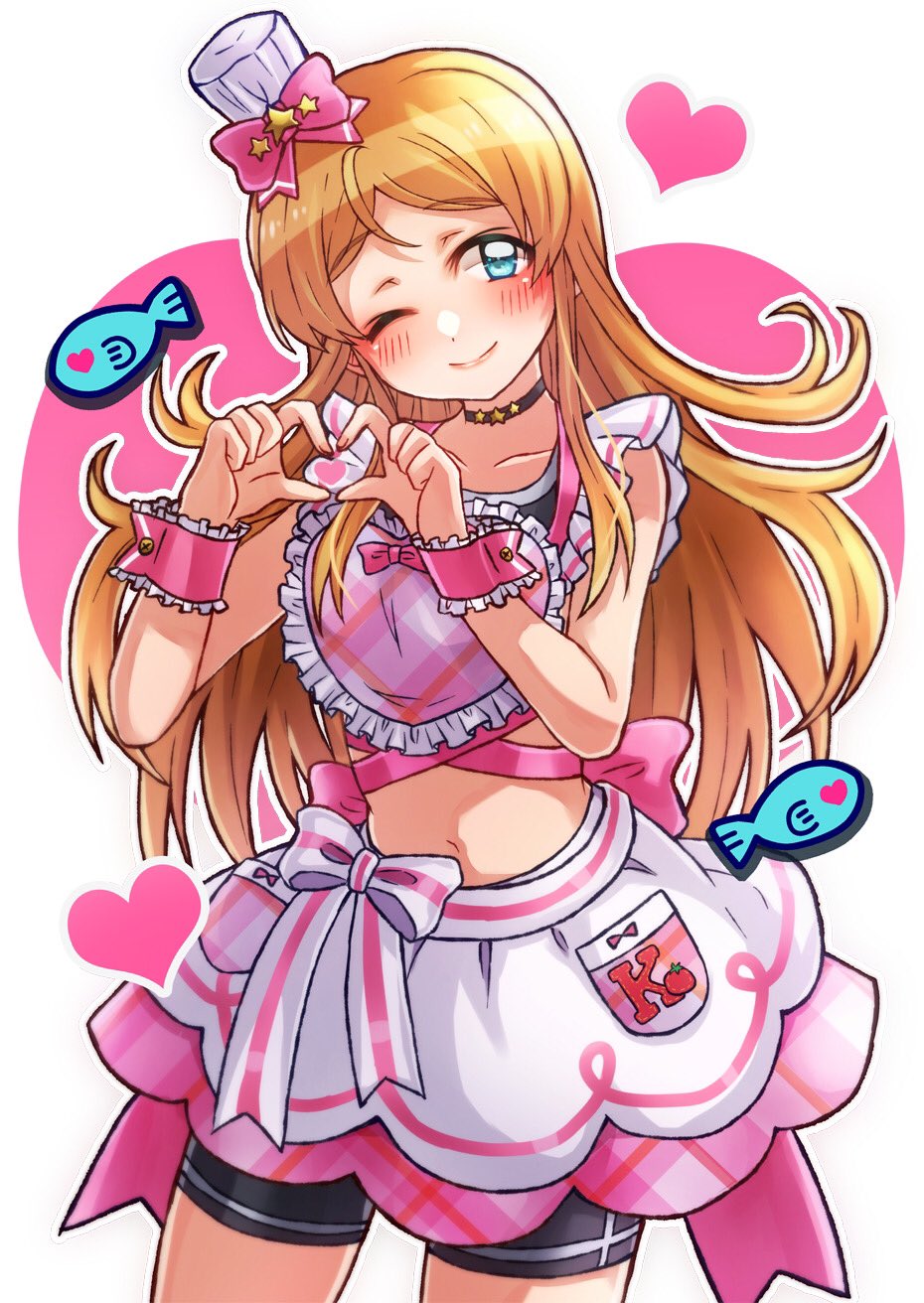 [@]시노미야 카렌 8 - BATTLEPAGE