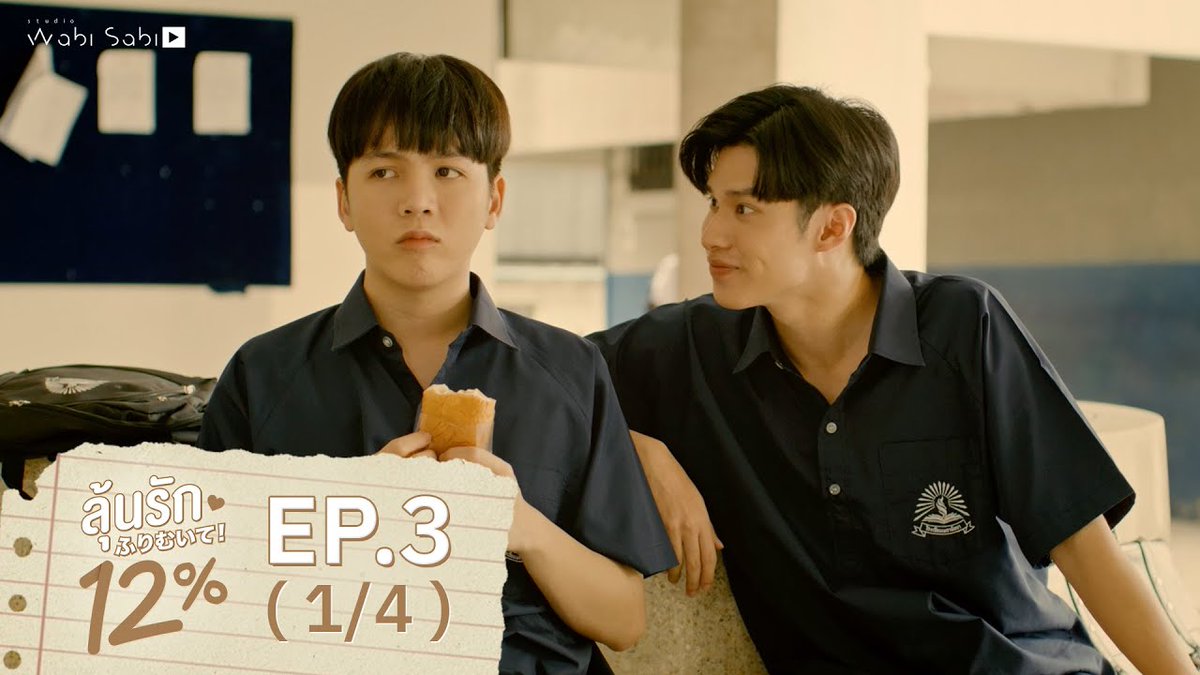 World-of-BL on Twitter: "Title: My Only 12% Episode: 3 (of 14) Country: 🇹🇭 Thailand English ...