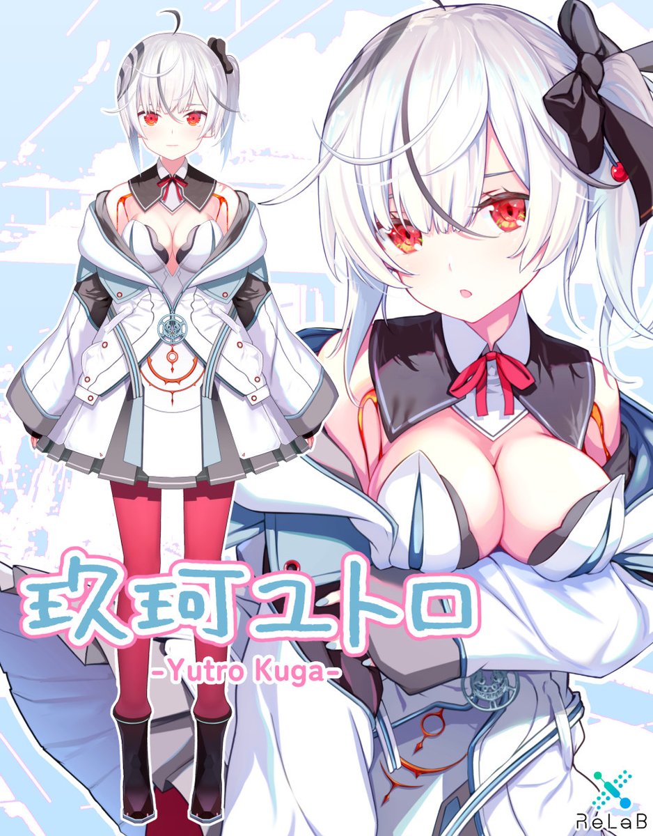 RE:【閒聊】新Vtuber八卦串 (#190477封面女郎投票) @場外休憩區 哈啦板 - 巴哈姆特