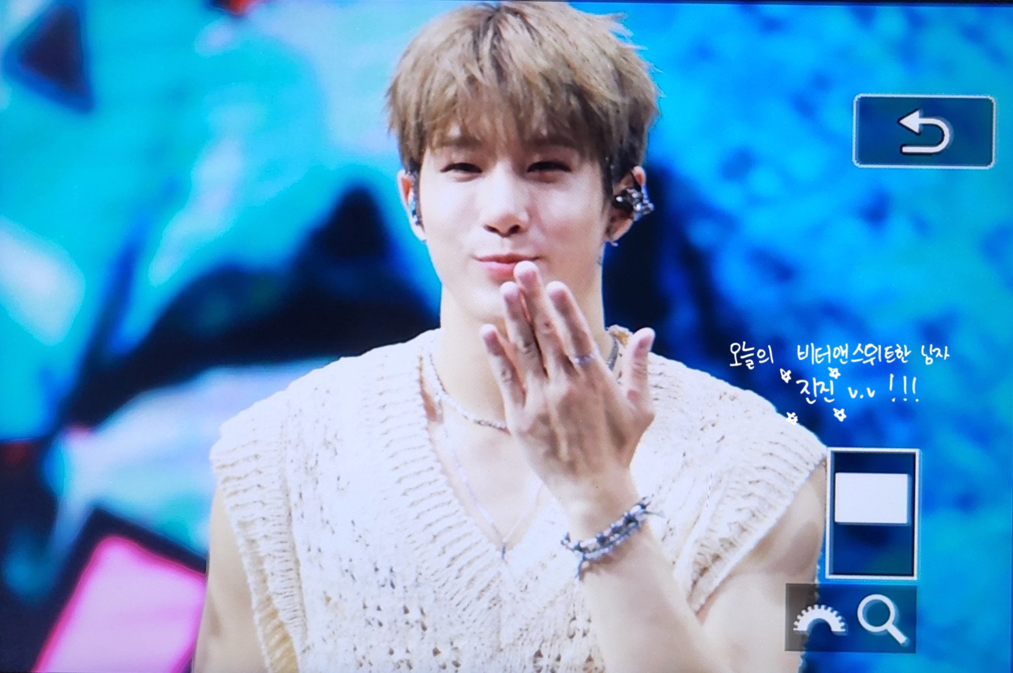 𝐁𝐢𝐭𝐭𝐞𝐫 𝐚𝐧𝐝 𝐒𝐰𝐞𝐞𝐭 on Twitter: "220826 BLIF2022 pre #아스트로 #ASTRO #진진 #JINJIN @offclASTRO https://t ...