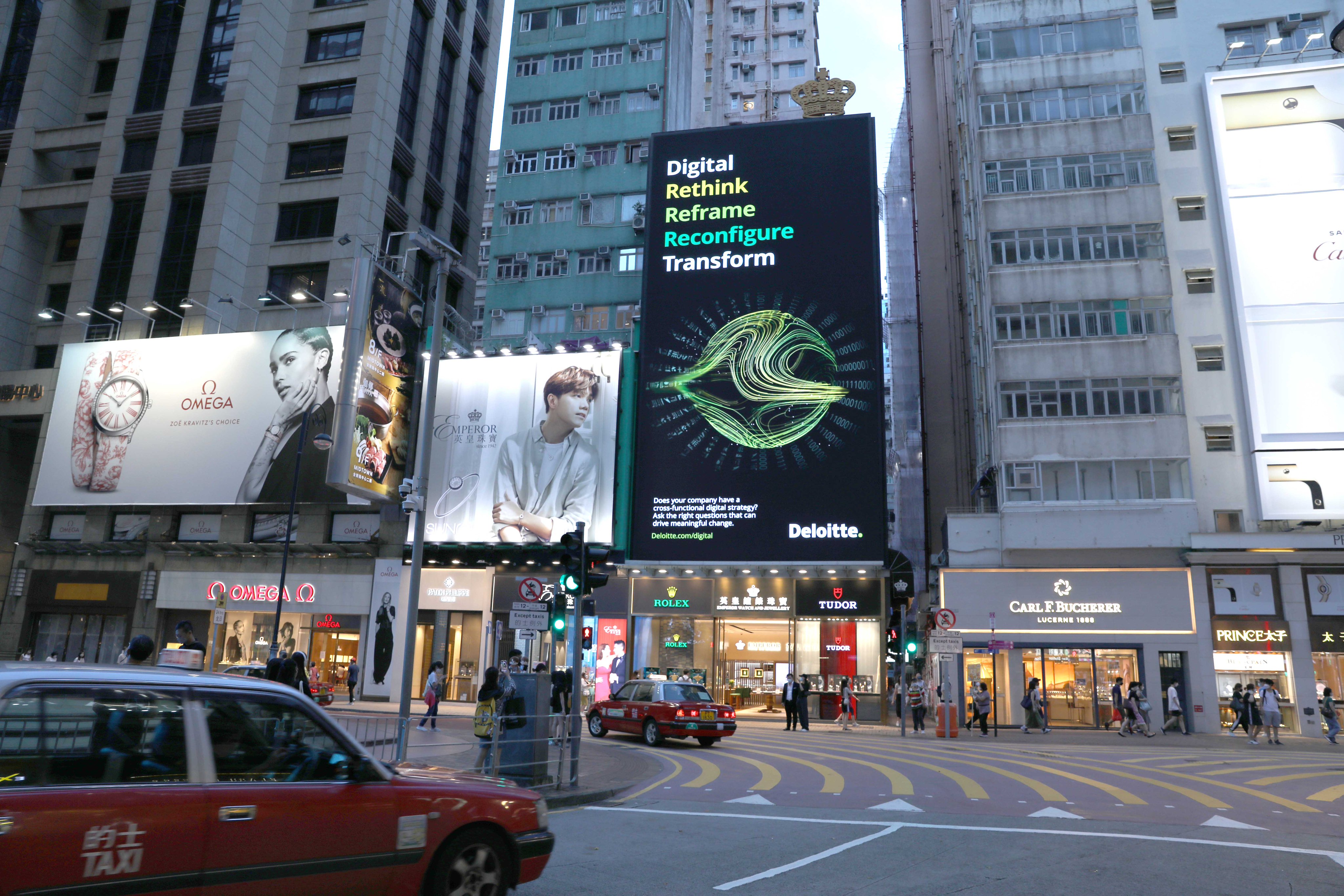 Deloitte China (@DeloitteChina) / Twitter