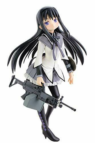 Homura Akemi Gun