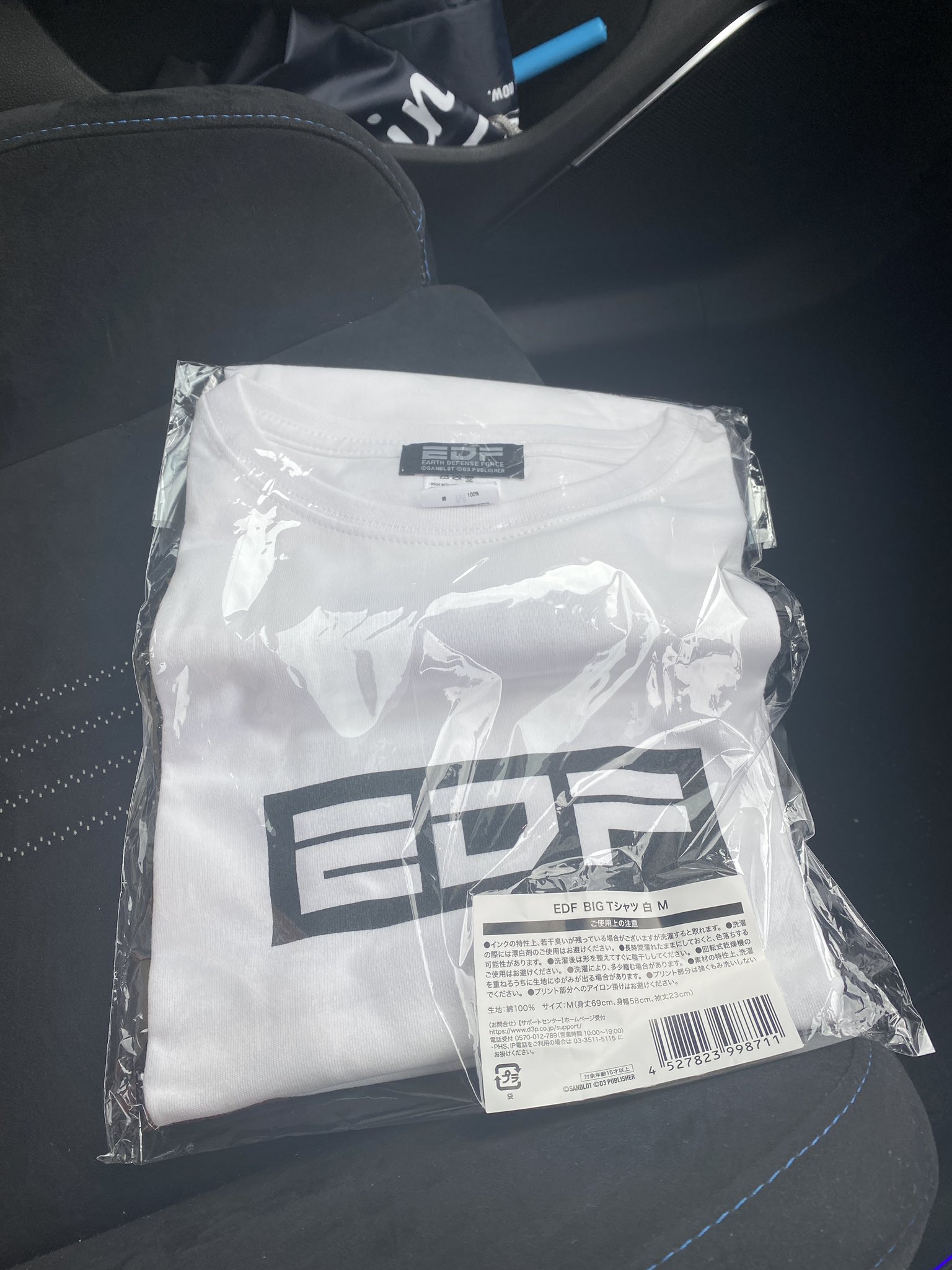 つっちん＠ゲームと音楽と海外と on Twitter: "EDFシャツ届いてたぜ！ 昨日、EDF6ちょっと触ってみたけどフェンサーいきなりHARD無理かもしれん💦 ロケハンいるわ💦 のっけから ...