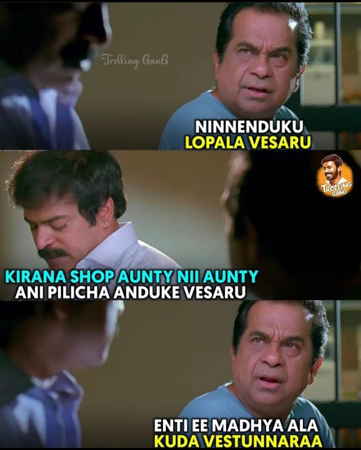 Tamil Good Morning Memes Ivana Nenacha Dha Konjam Bayama Iruku😭