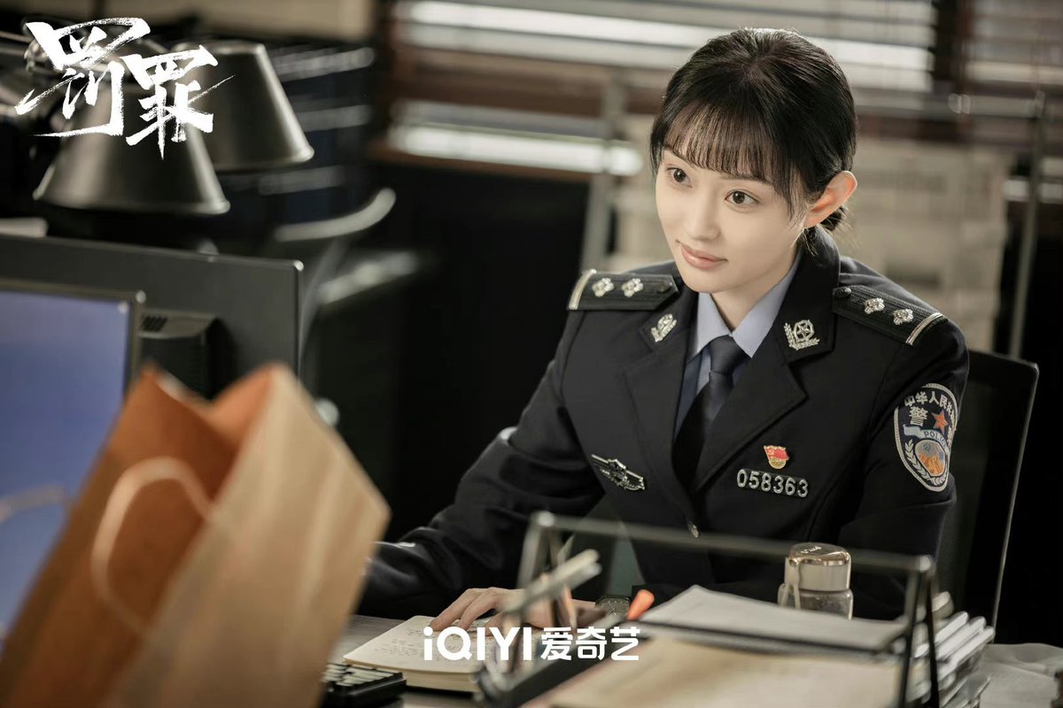 cdrama tweets on Twitter: "The currently airing police drama #ChasingtheUndercurrent, starring ...