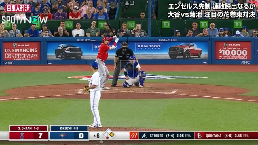 【公式】ABEMA MLB on Twitter: "https://t.co/nNc0HVm9Gf" / Twitter