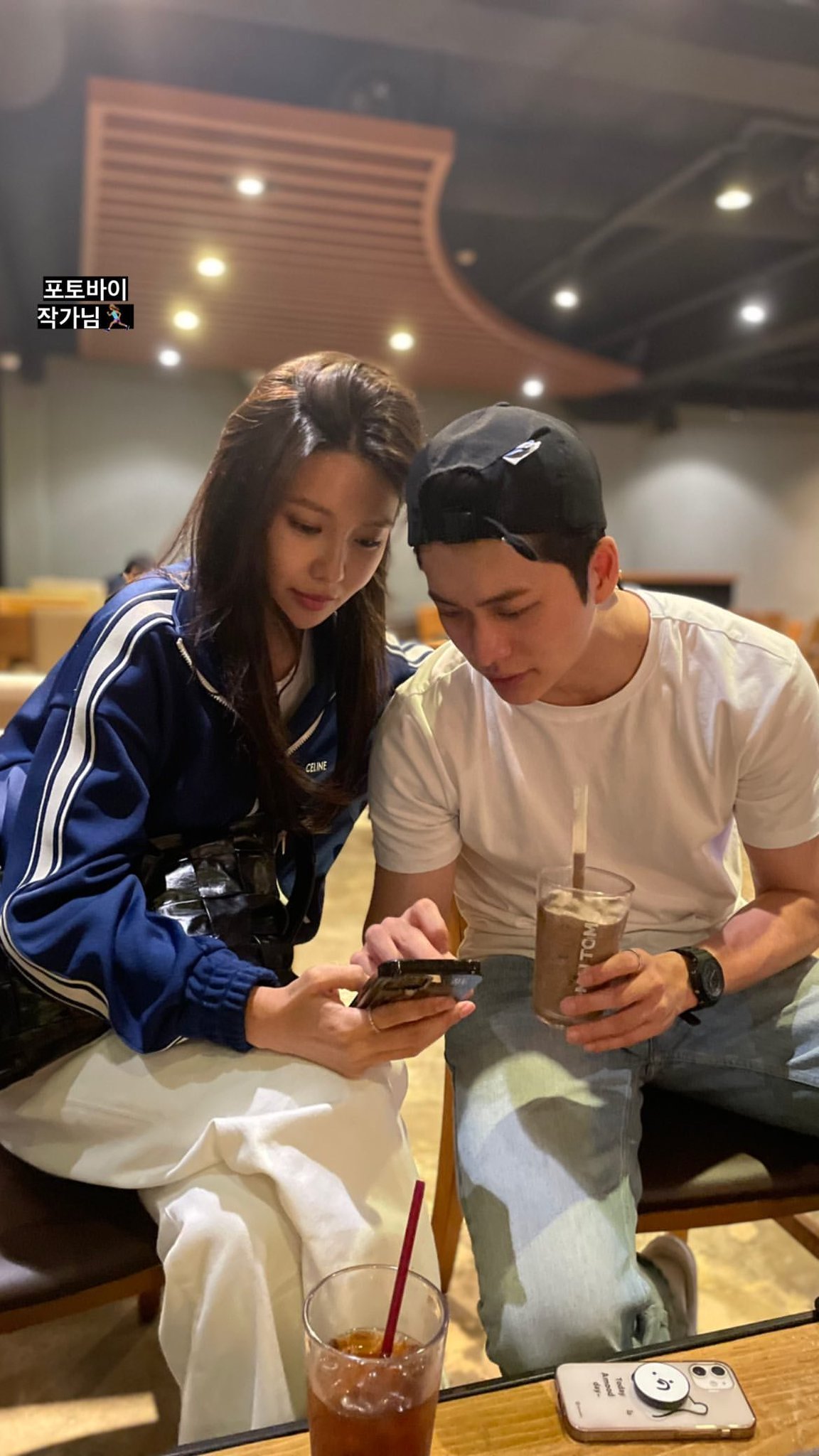 kdrama tweets | forever inlove with run on on Twitter: "SOOYOUNG AND TAEOH PLEASE MY DANHWA 😭😭😭 ...