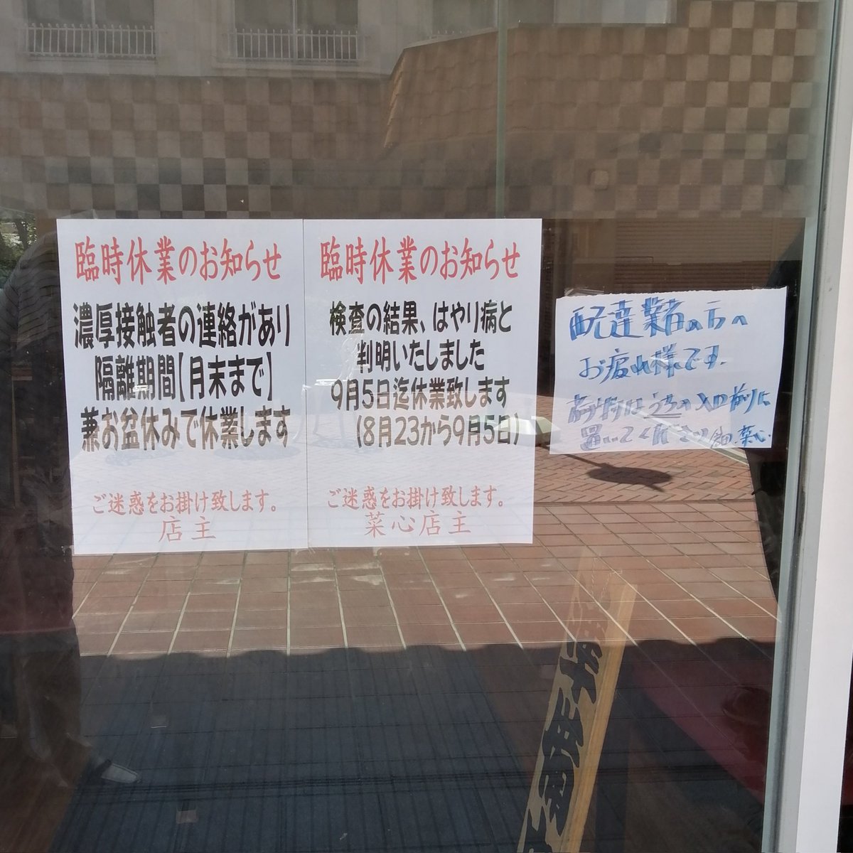 USACO(@usaco_3) - Twilog