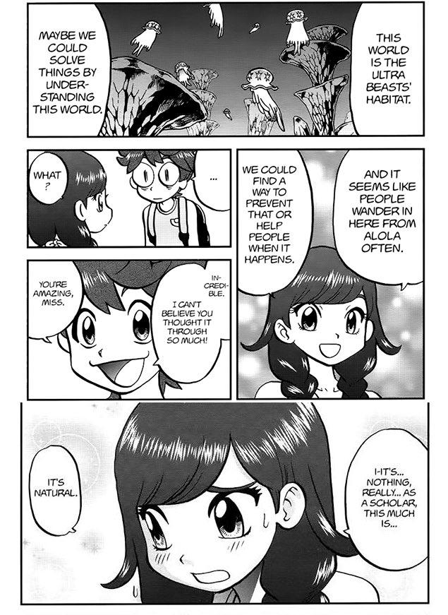 「pokespe sun and moon my beloved 」jontohの漫画