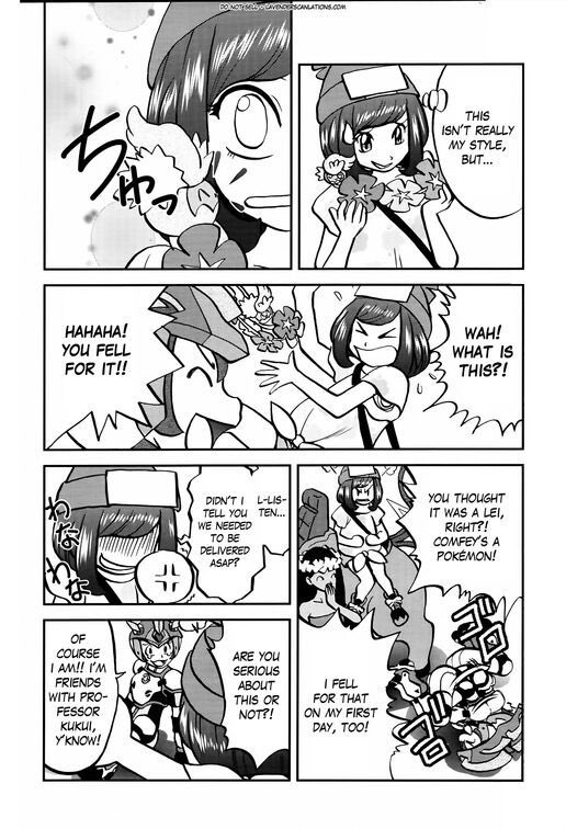 「pokespe sun and moon my beloved 」jontohの漫画