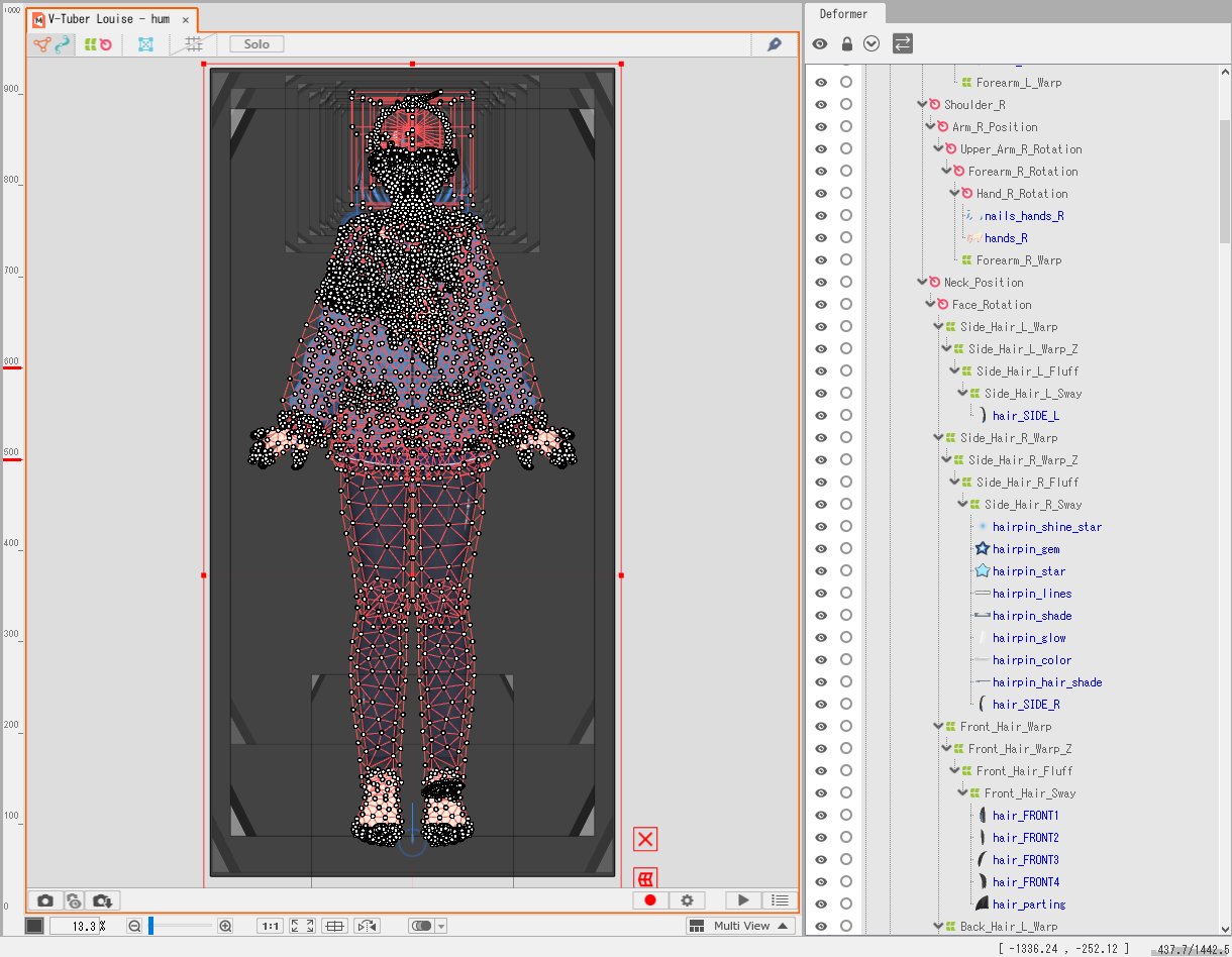 lululewd 💦 on Twitter: "Been using one of the official sample models as reference, but I know I ...