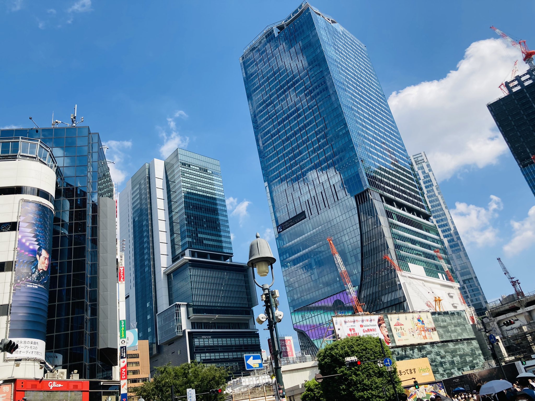 EmoCosine / エモコサイン on Twitter: "ブヤ https://t.co/H5x9RLhrGI" / Twitter