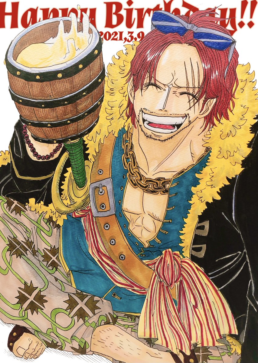 フォローしなくていいから俺のシャンクスを見てくれ 目の保養タグだ…ありがとうございます… 一部漫画がありますが便乗させ」Kyasuの漫画