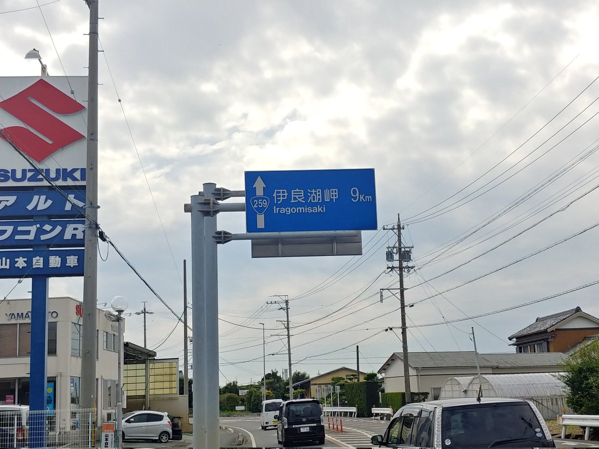 新コータローチャンネル On Twitter 久々こっち来た