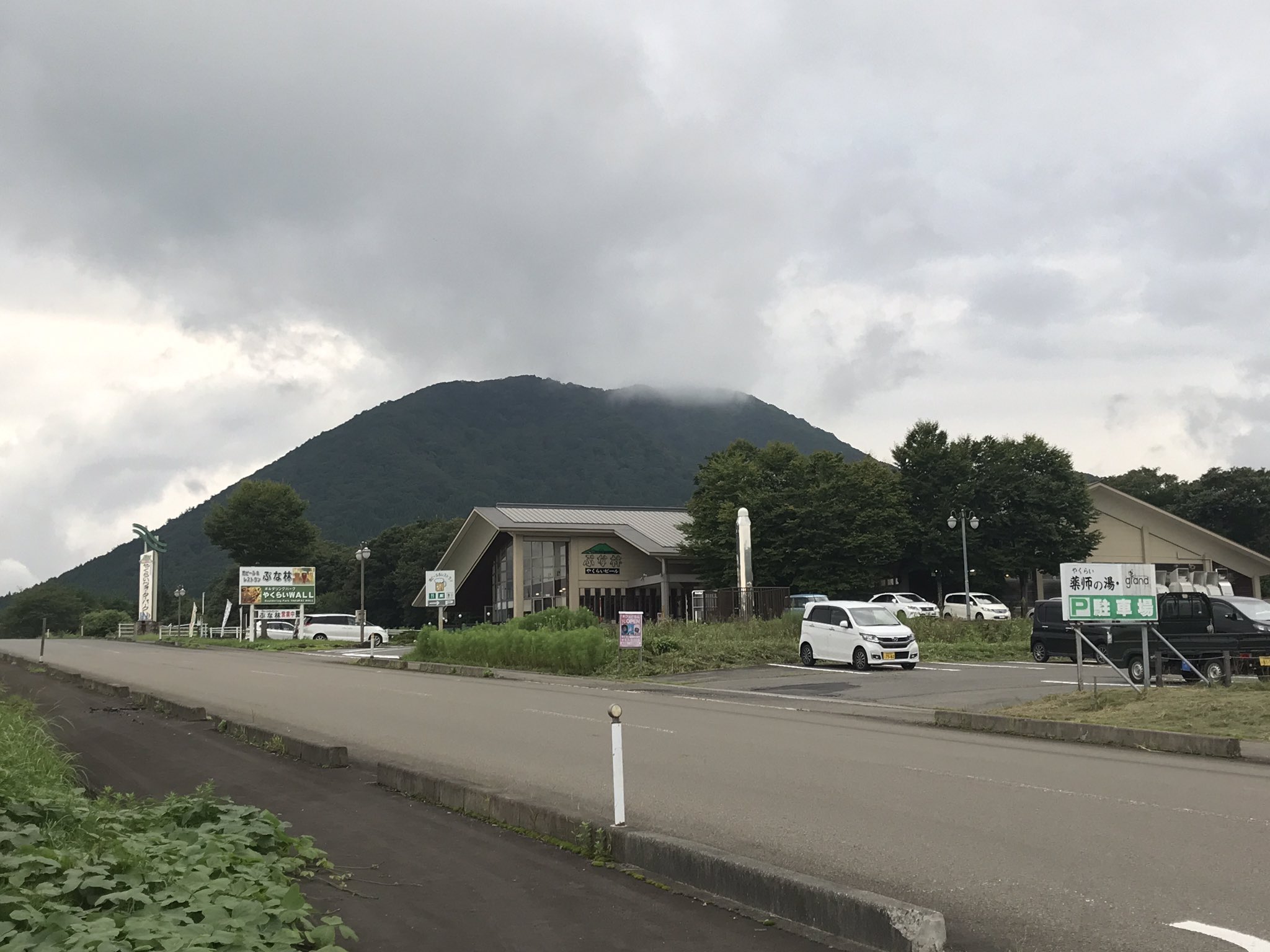 k1102 on Twitter: "現在の様子です☁️ https://t.co/sKx9SxyS1t" / Twitter