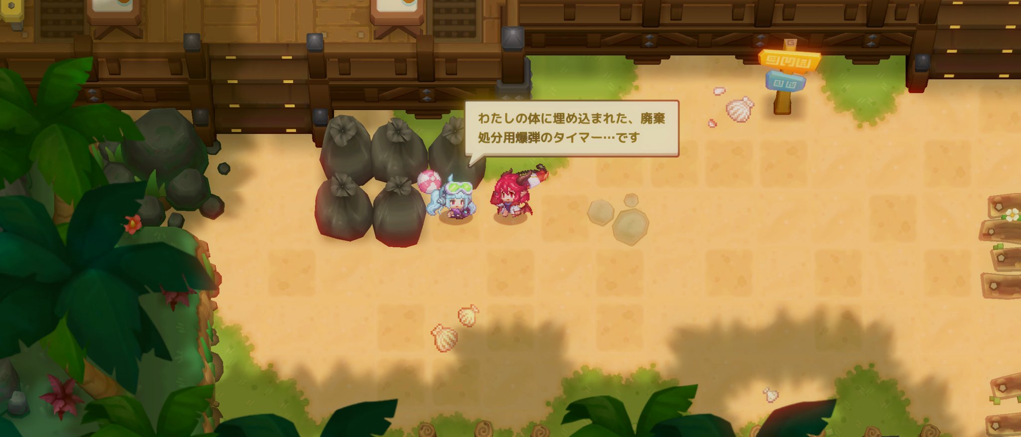 シュー(裏) On Twitter ガデテルのaa72ことステラのイベントまとめ 1時間ほどでサクッと終わる短さでしたが、節々にロボみのあるセリフが良きでした。 シリアスっぽい場面もあり