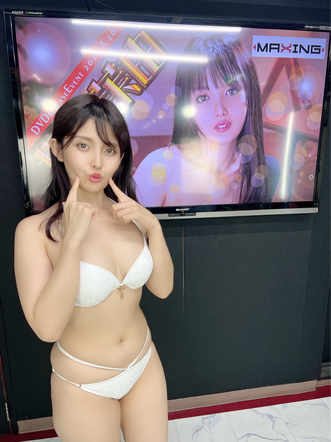 MAXING（マキシング） on Twitter: "昨日の堀沢茉由ちゃん💕 リリースイベントに参加していただいたお客様、スタッフの皆様ありがとうございました🙇🏻‍♂️ 茉由ちゃん！お疲れ様 ...