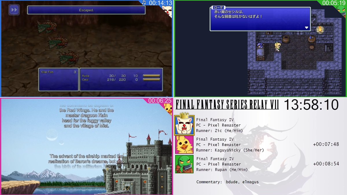 アジーン＠RTA解説請負します on Twitter: "Final Fantasy Series Relay Race VII 全チームFF10をクリアして、FF4ピクセルリマスター版が ...