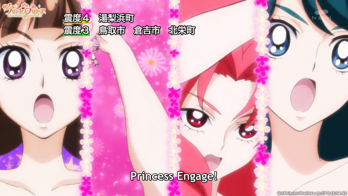 PreCure screenshots on Twitter: "Go! Princess PreCure ep.37 @ 11:04.92 "Princess Engage!" #PreCure"