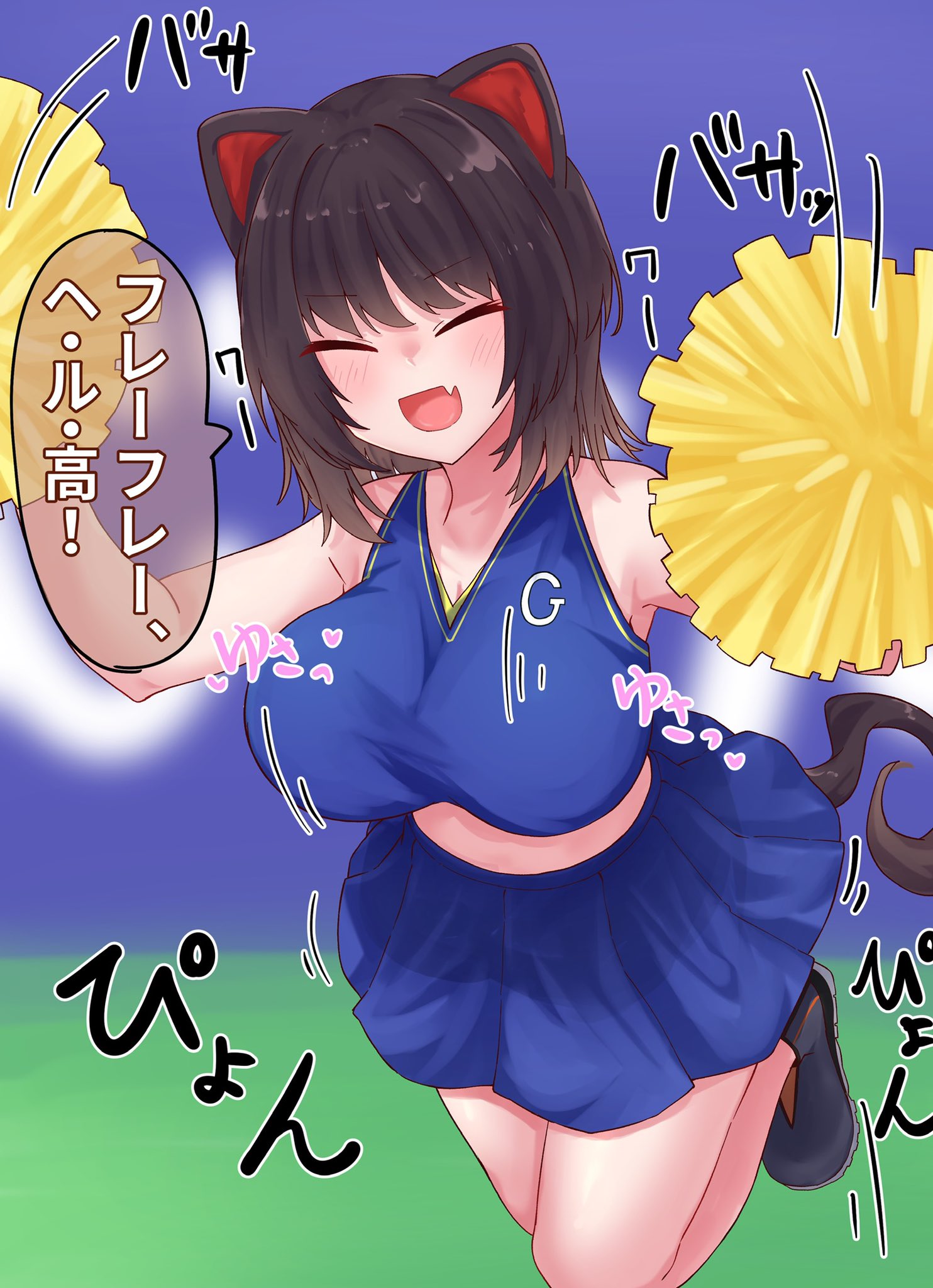 COTU@rsyt on Twitter: "これは消失バグチアガールinitk https://t.co/Rxm69yhQuT" / Twitter