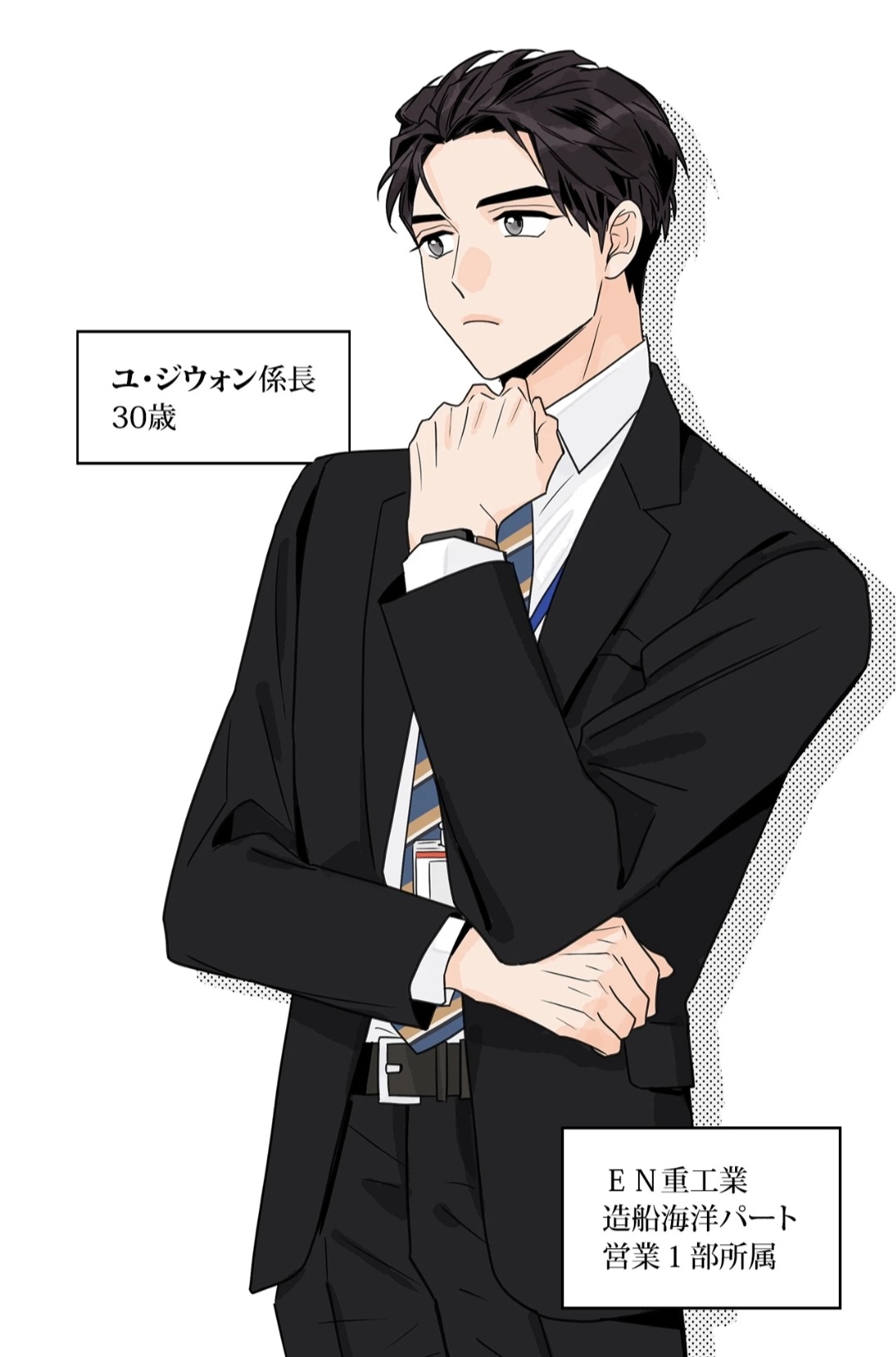 YH (@yoonhee0405) / Twitter