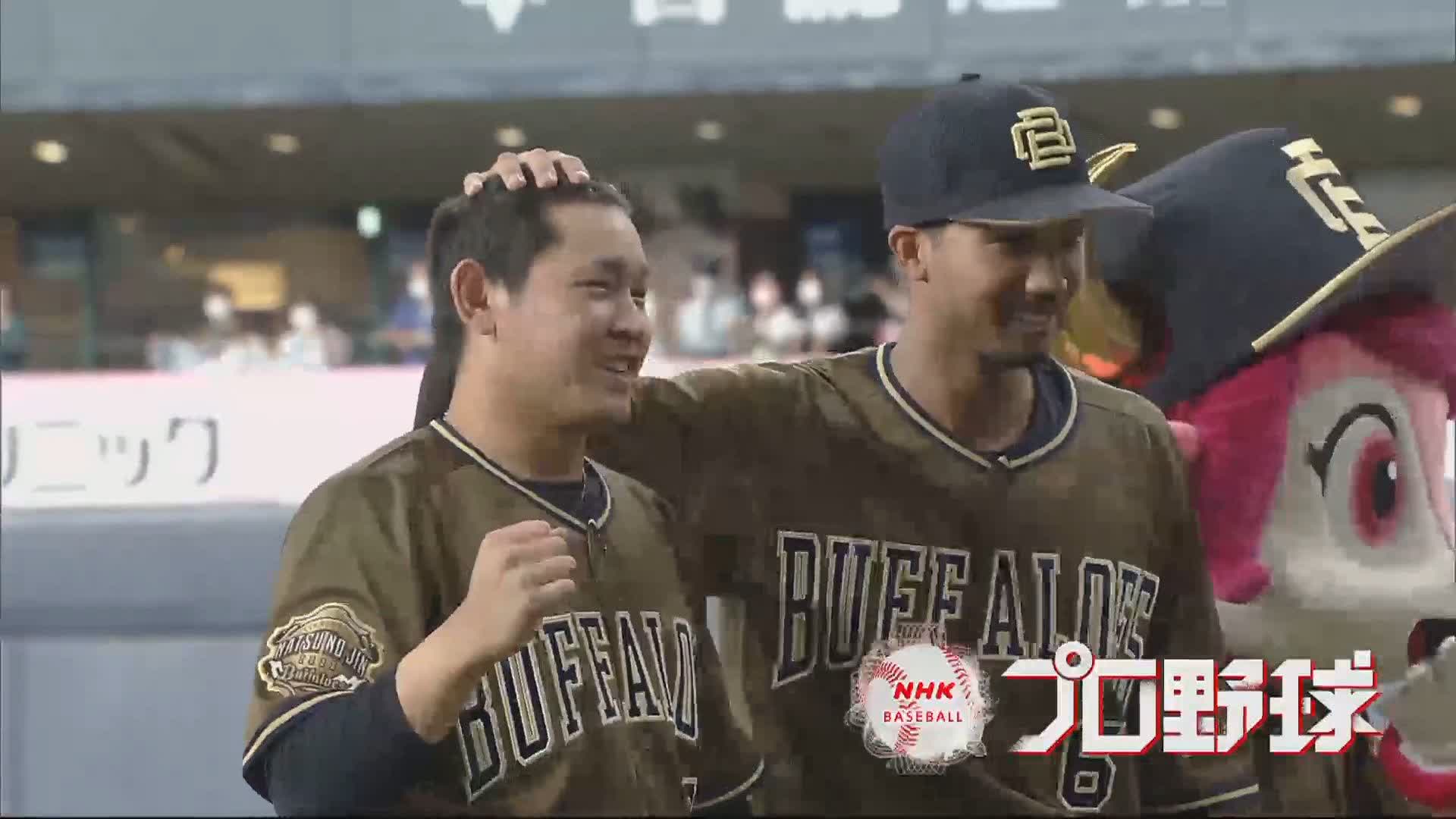 NHKベースボール on Twitter: "#プロ野球⚾️ #バファローズ #宮城大弥 のプロ初完封で勝利！ 熱戦続く! #NHKBS1 あす #DeNA×#ヤクルト 30(火) #楽天× ...