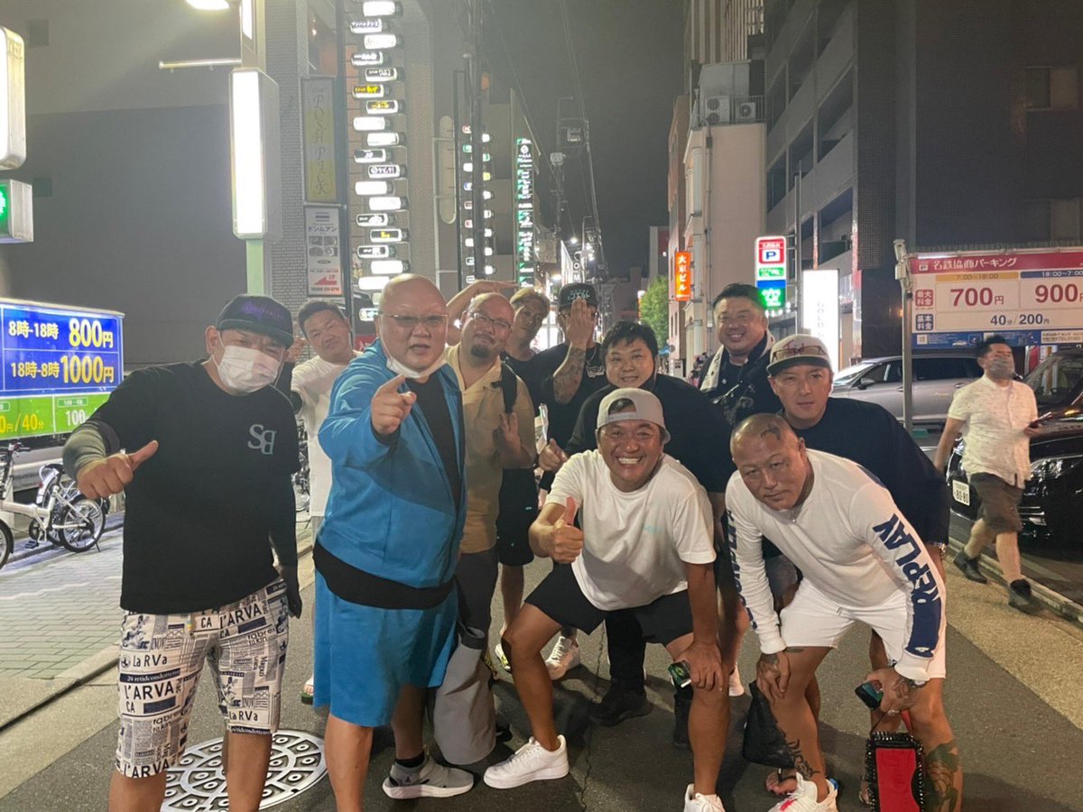 小山 On Twitter 皆さん ️お疲れ様です☺️毎日楽しく生きてます😅