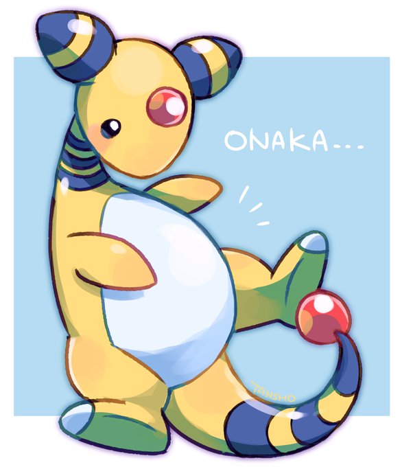 端緒/TANSHO@tanso3のイラスト